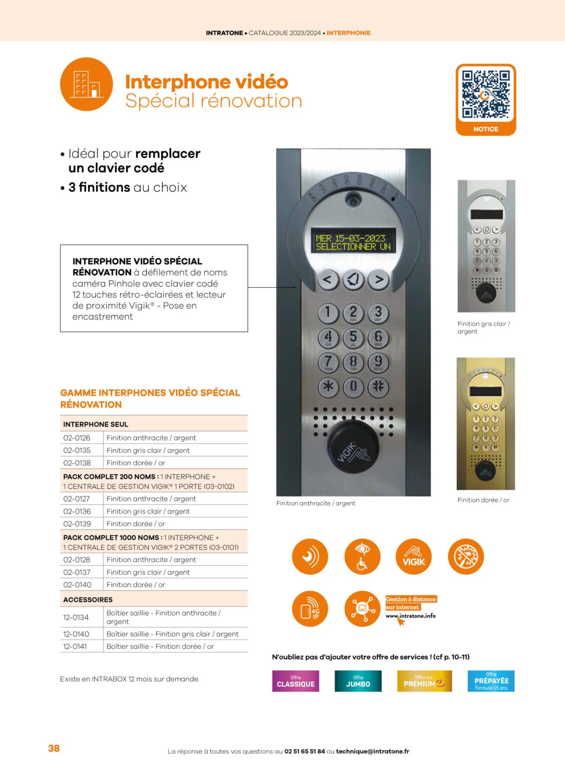 Interphone vidéo spécial rénovation - Intratone