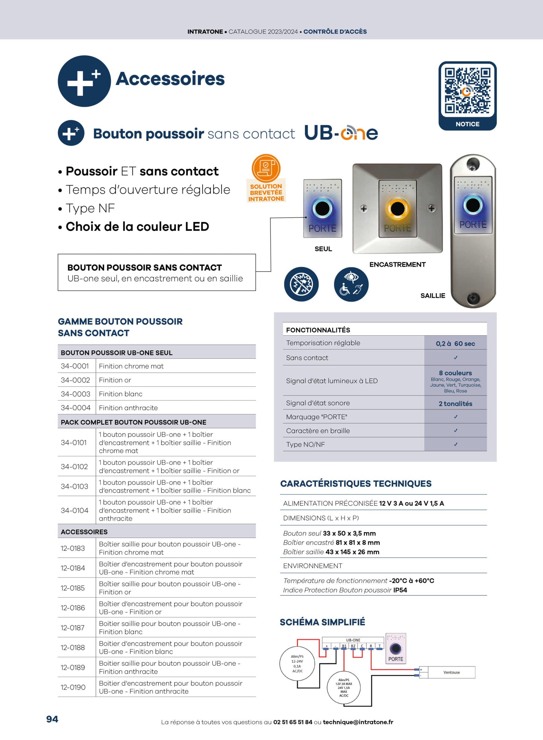 Bouton poussoir sans contact UB-one - Intratone